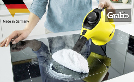 Kärcher SC 1 Easyfix: Мощен и ефективен уред 2 в 1 парочистачка и моп ...