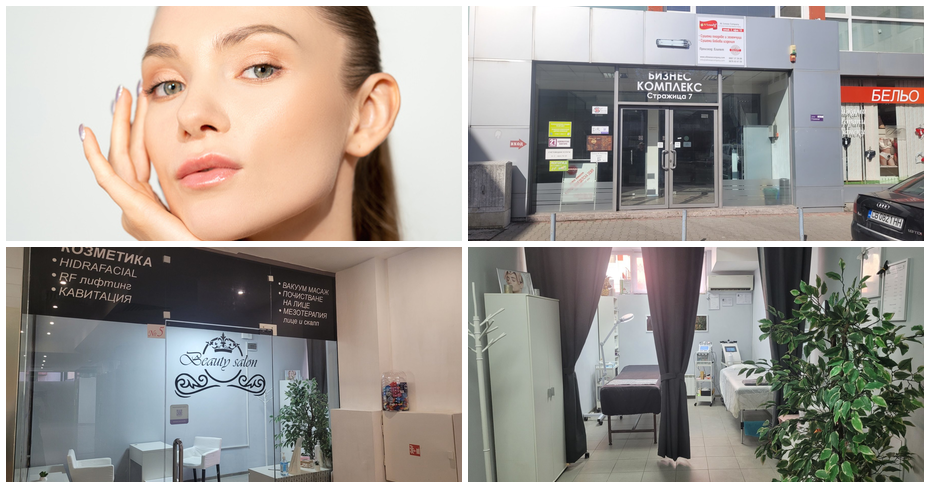 Микроиглена мезотерапия на лице с Dermapen (разграбена оферта, 22.02. ...