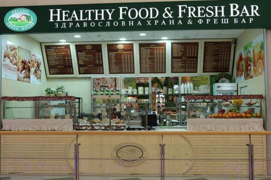 Healthy Food & Fresh Bar | Опознай.bg